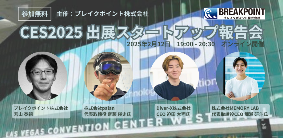 MEMORYLAB | MEMORYLAB