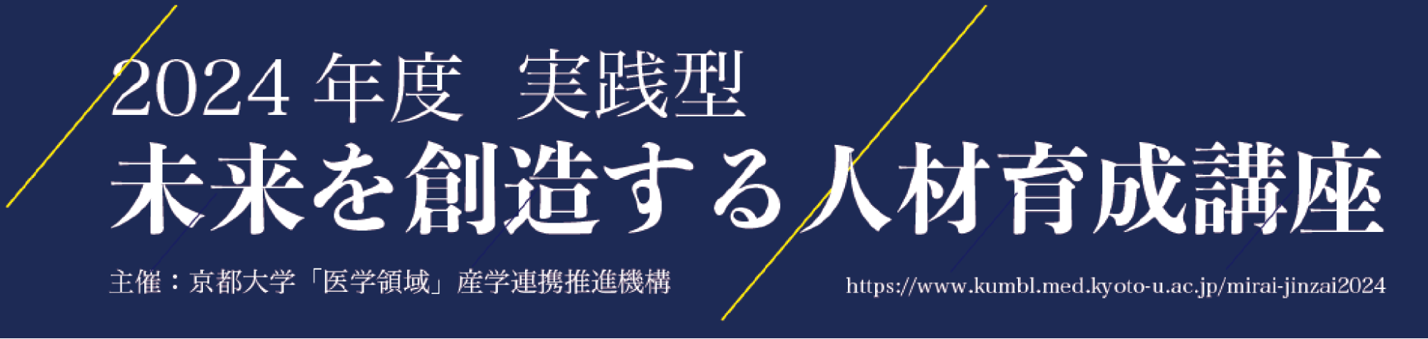 MEMORYLAB | MEMORYLAB