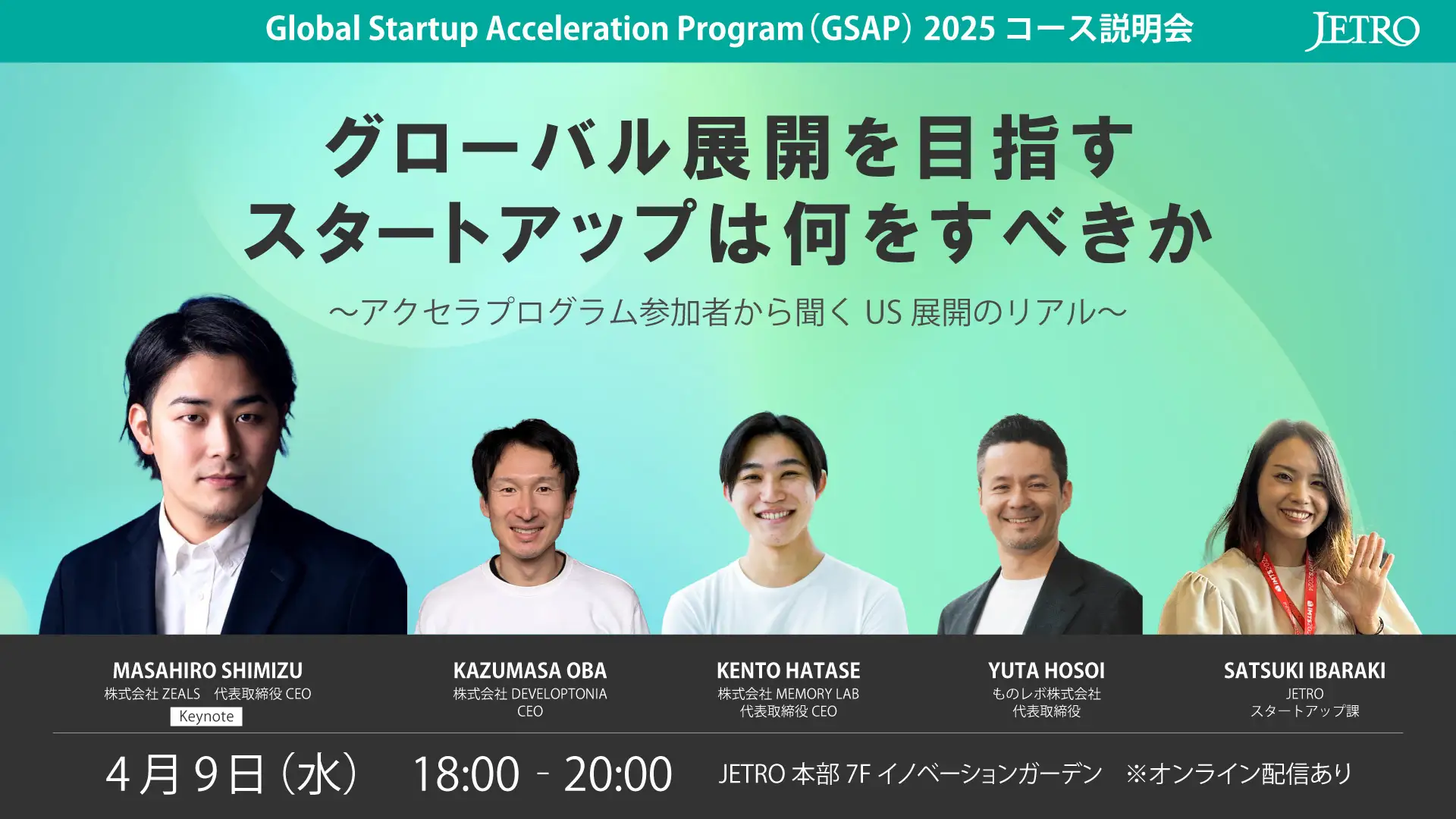 MEMORYLAB | MEMORYLAB